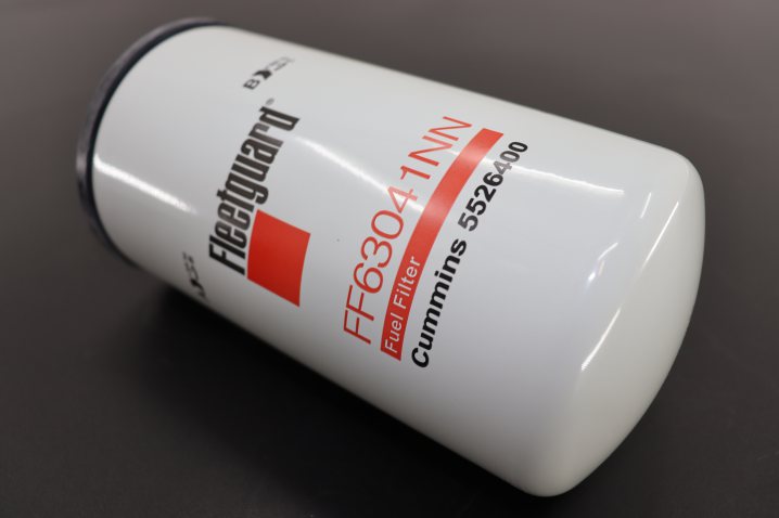 FLEETGUARD / CUMMINS FILTRATION FF63041NN fuel filter element