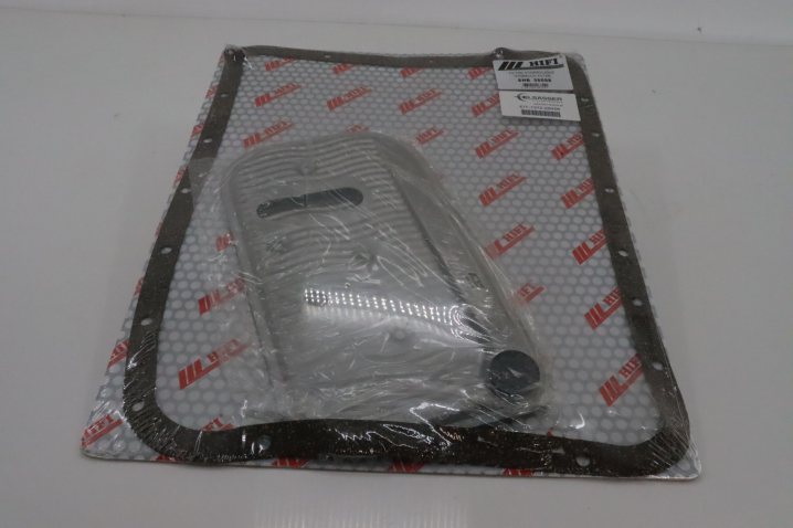 HIFI SHB 56098 oil filter element (service kit)